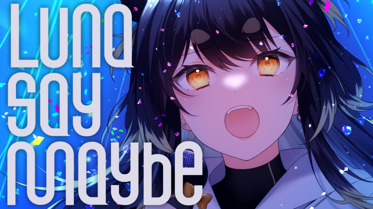 MEWLIVE2期生歌ってみた投稿週間スタート！ | 『MEWLIVE』公式サイト